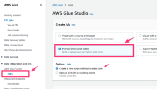 [AWS Glue] S3バケットにある大量のファイルを圧縮して別のS3バケットに保存してみた | DevelopersIO