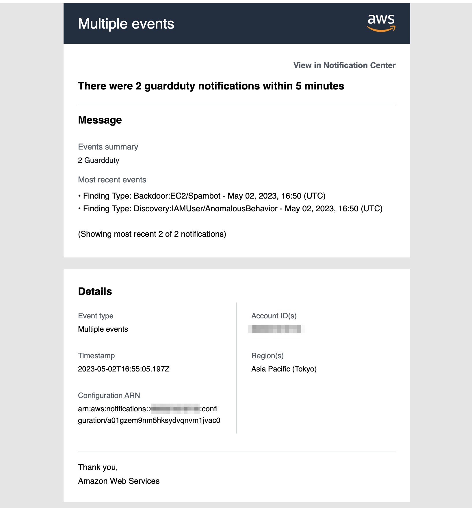 [新サービス] AWS User Notificationsで通知設定を試してみた | DevelopersIO