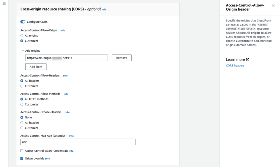 [update] Amazon CloudFrontでCORS access-control headersにワイルドカードを使ったポート指定ができるようになっていました ...