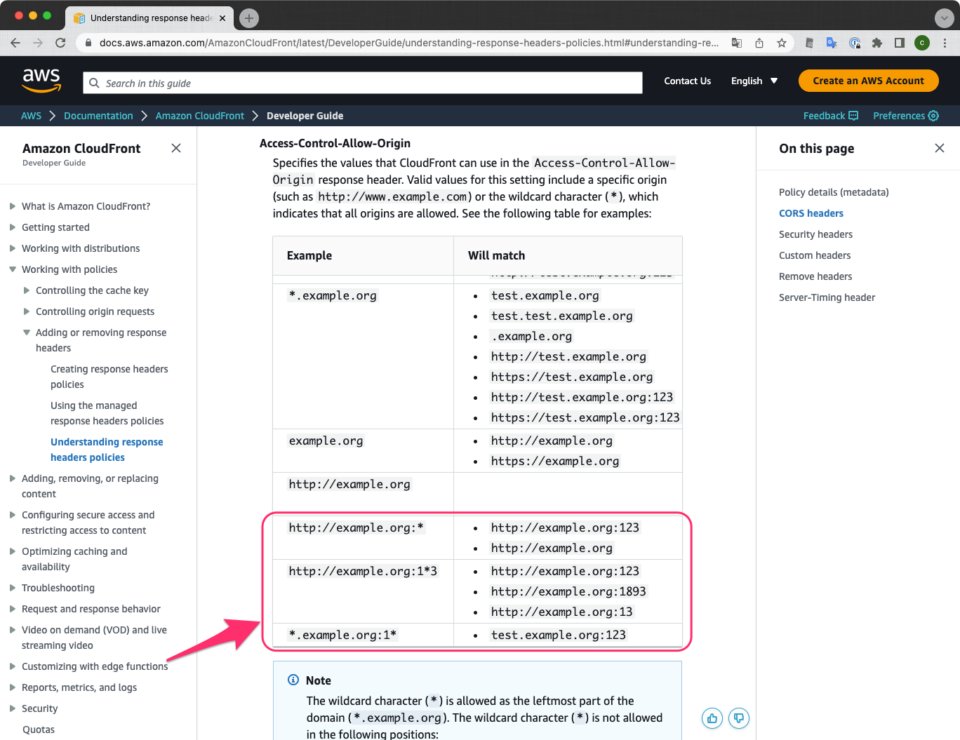 [update] Amazon CloudFrontでCORS access-control headersにワイルドカードを使ったポート指定ができるようになっていました ...