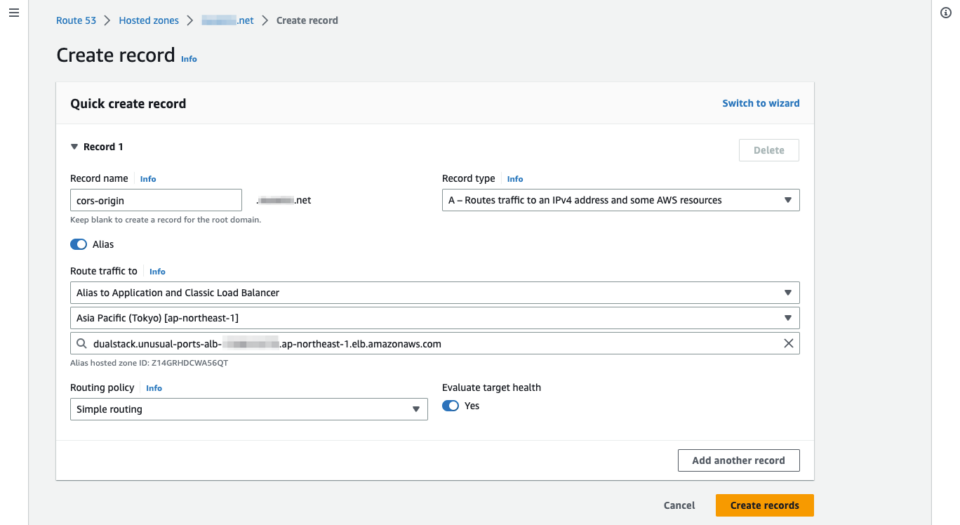 [update] Amazon CloudFrontでCORS access-control headersにワイルドカードを使ったポート指定ができるようになっていました ...