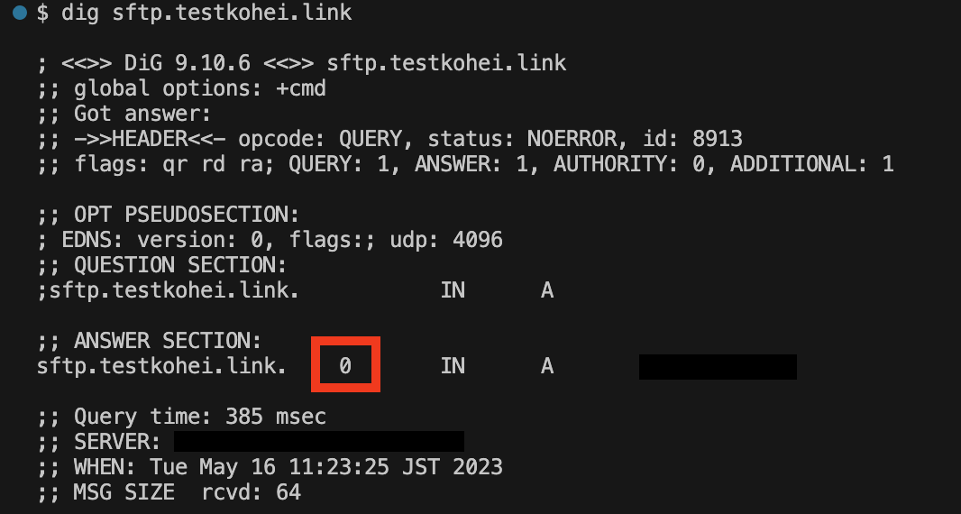 【Route 53】名前解決先をEC2からTransfer Familyに引き継がせてみた | DevelopersIO