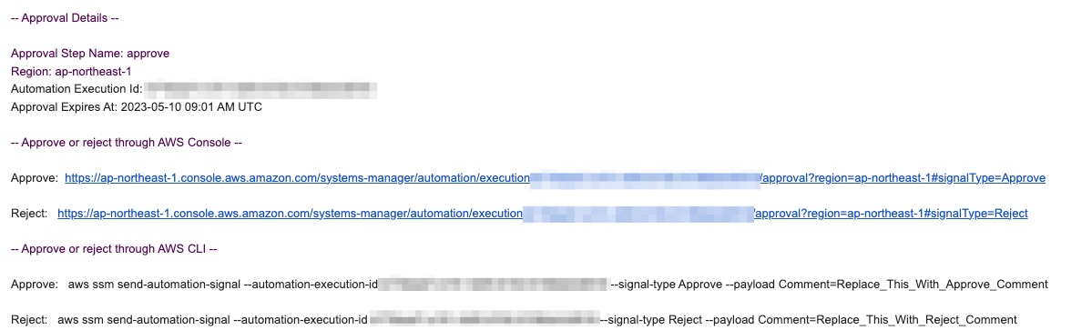AWS Systems Manager Automation Runbook を CDK で簡単に構築する | DevelopersIO