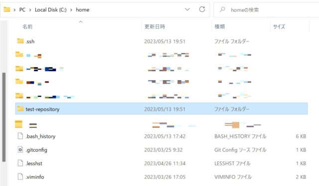 Windows 11 で SSH 鍵を生成し Backlog Git でクローンするまで | DevelopersIO