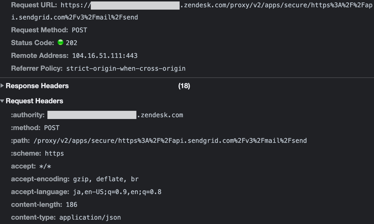 Zendeskアプリ開発でAPIキー等のシークレットを安全に扱う方法 | DevelopersIO