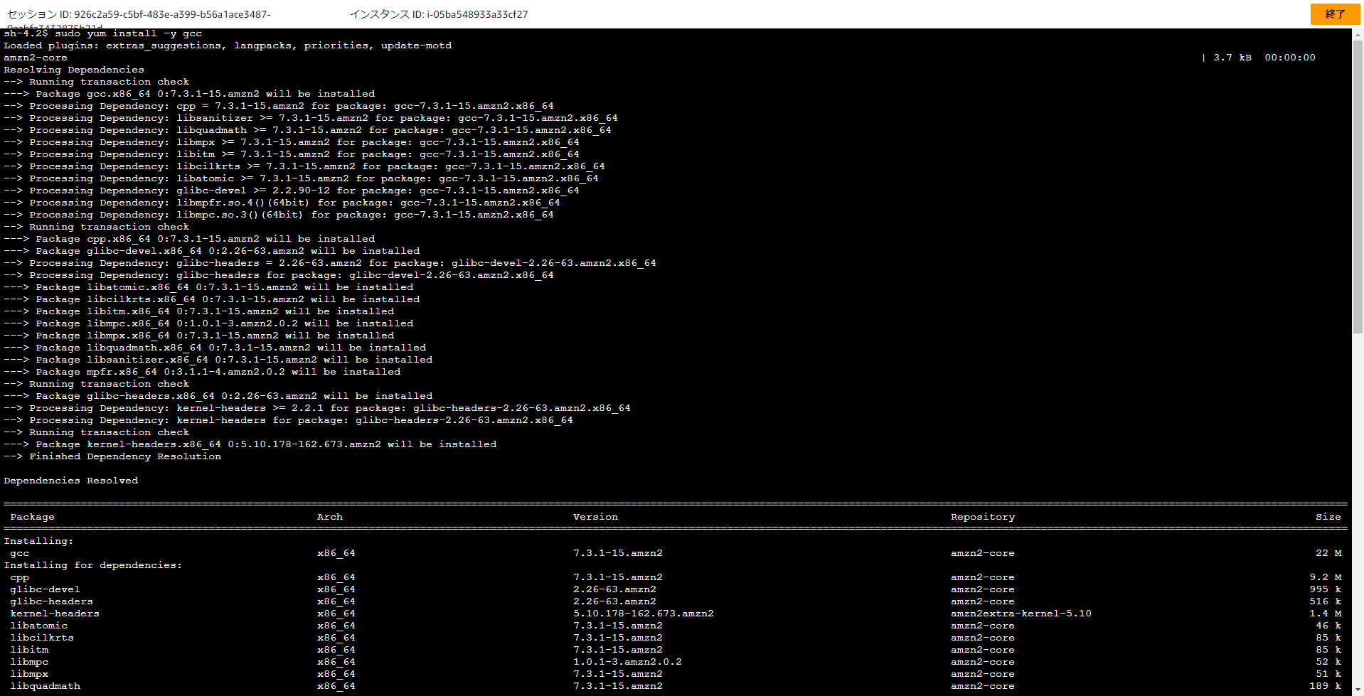 AWS Builder Labs (セルフペースラボ) の Introduction to Amazon ElastiCache をやってみた | DevelopersIO