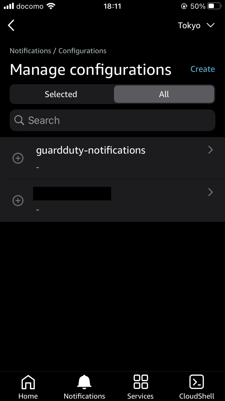 AWS User Notificationsの通知をAWS Console モバイルアプリで受け取ってみた | DevelopersIO