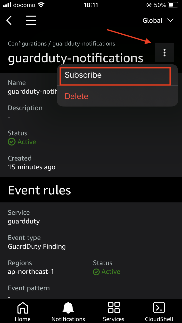 AWS User Notificationsの通知をAWS Console モバイルアプリで受け取ってみた | DevelopersIO