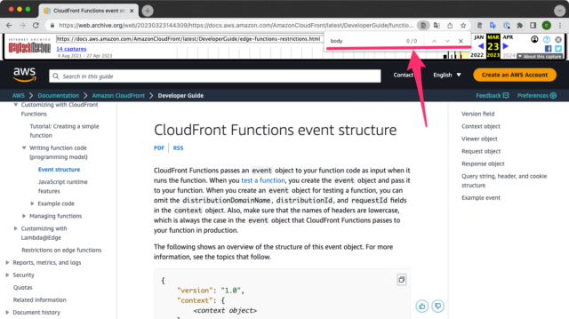 [update] CloudFront FunctionsでViewer ResponseのHTTPステータスコードとレスポンスbodyが変更できるようになっていました！ | DevelopersIO