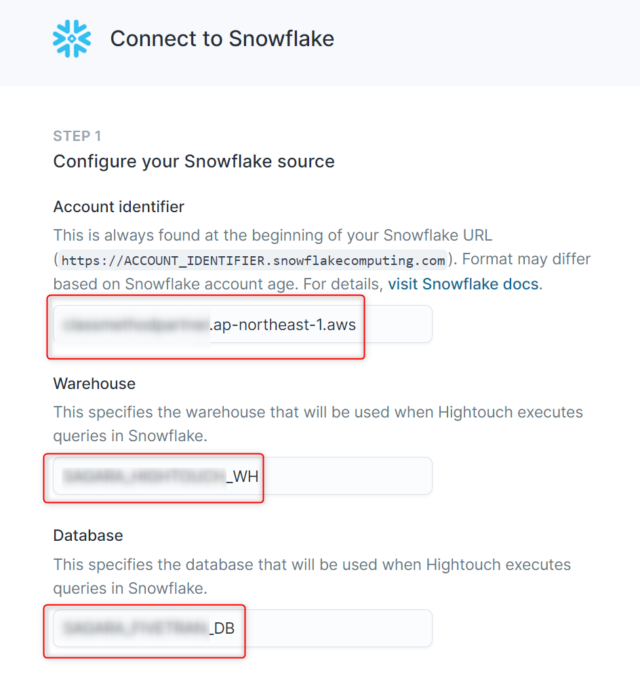 HightouchでSourceにSnowflakeを設定してみた | DevelopersIO