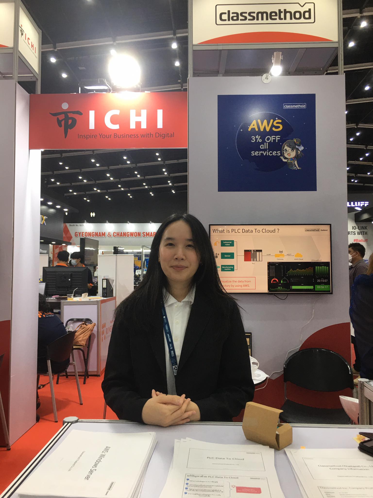 เทคโนโลยีและอุตสาหกรรมล้ำหน้าในงาน Manufacturing Expo 2023 | DevelopersIO