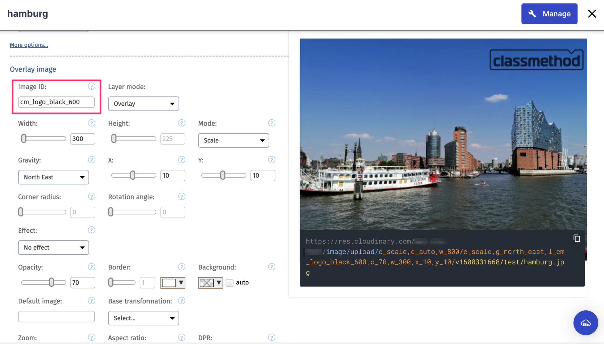 Cloudinary で複数の画像を重ねてみた | DevelopersIO