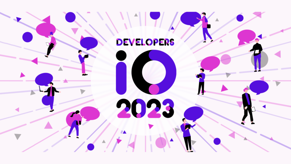 初めてオフラインで開催するDevelopersIO 2023の運営に参加する私が知った面白さと難しさ 〜オフラインイベントの準備まとめ〜 #devio2023 | DevelopersIO
