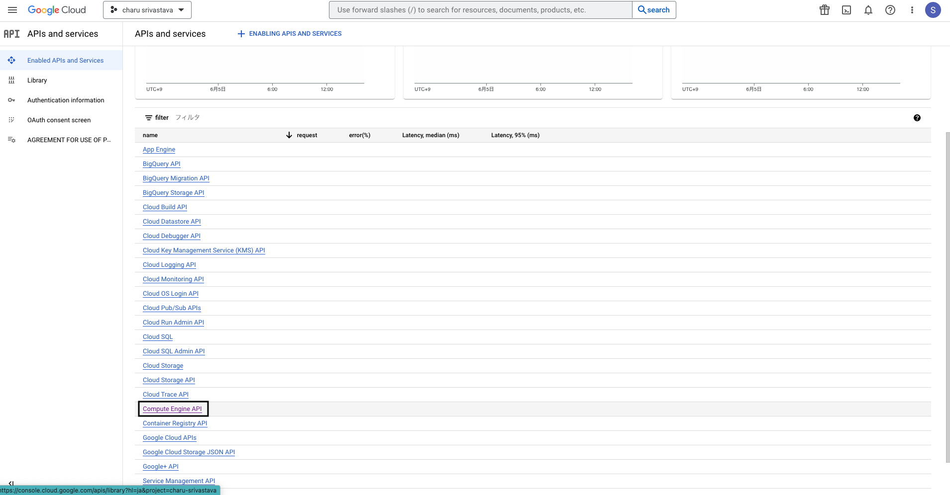 Hands-On Guide to Setting Up a Google Cloud Platform VM Instance with a Static IP Address ...