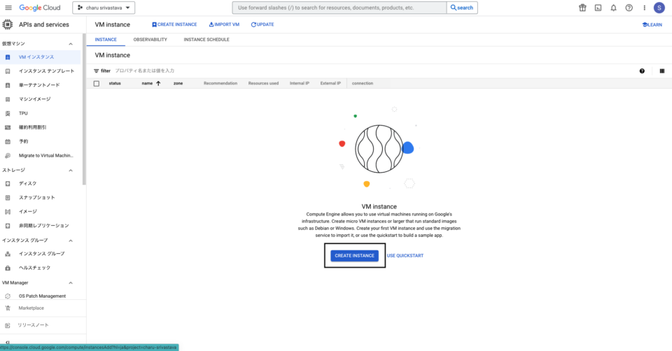 Hands-On Guide to Setting Up a Google Cloud Platform VM Instance with a Static IP Address ...
