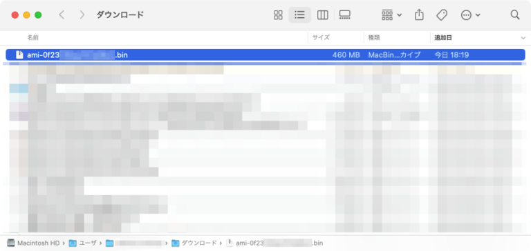 AMIをS3に明示的なオブジェクトとして保存してみた!! [いつの間にできるようになっていたんだぃ!?] | DevelopersIO