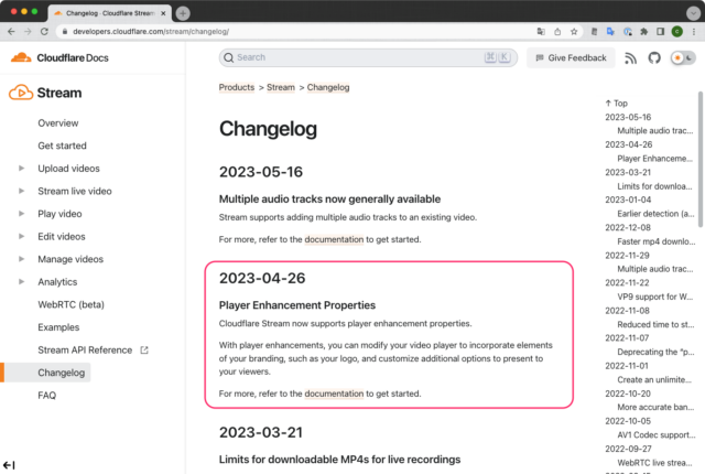 Cloudflare Streamの動画プレイヤーでEnhancement Propertiesを使ってみた！ | DevelopersIO