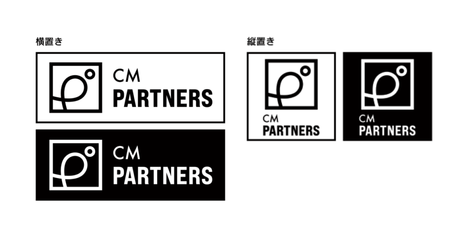 【後編】サービスロゴ制作の裏側〜CMパートナーズ編〜 | DevelopersIO