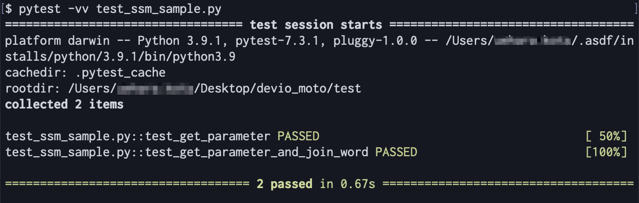 pytestとmotoを利用してAWSサービスのmockを使ったテストをしてみる | DevelopersIO