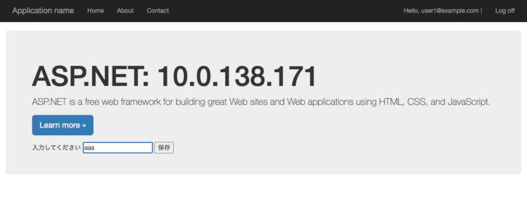 Auto Scaling Group を使って Windows Server + ASP.NET Web Forms を起動させてみた | DevelopersIO