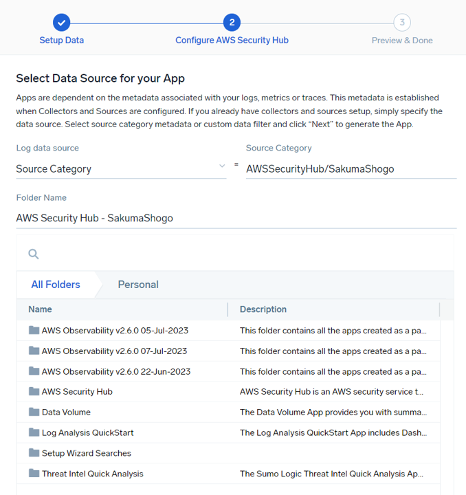 AWS Security Hub のログを Sumo Logic に送信する方法 | DevelopersIO