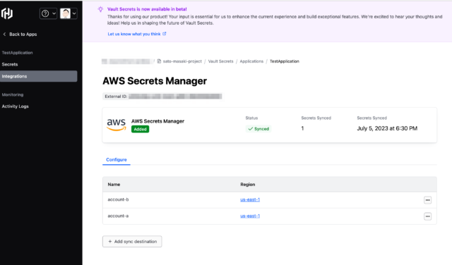 HCP Vault Secretsを使って複数AWSアカウントのSecrets Managerを同期させてみる | DevelopersIO