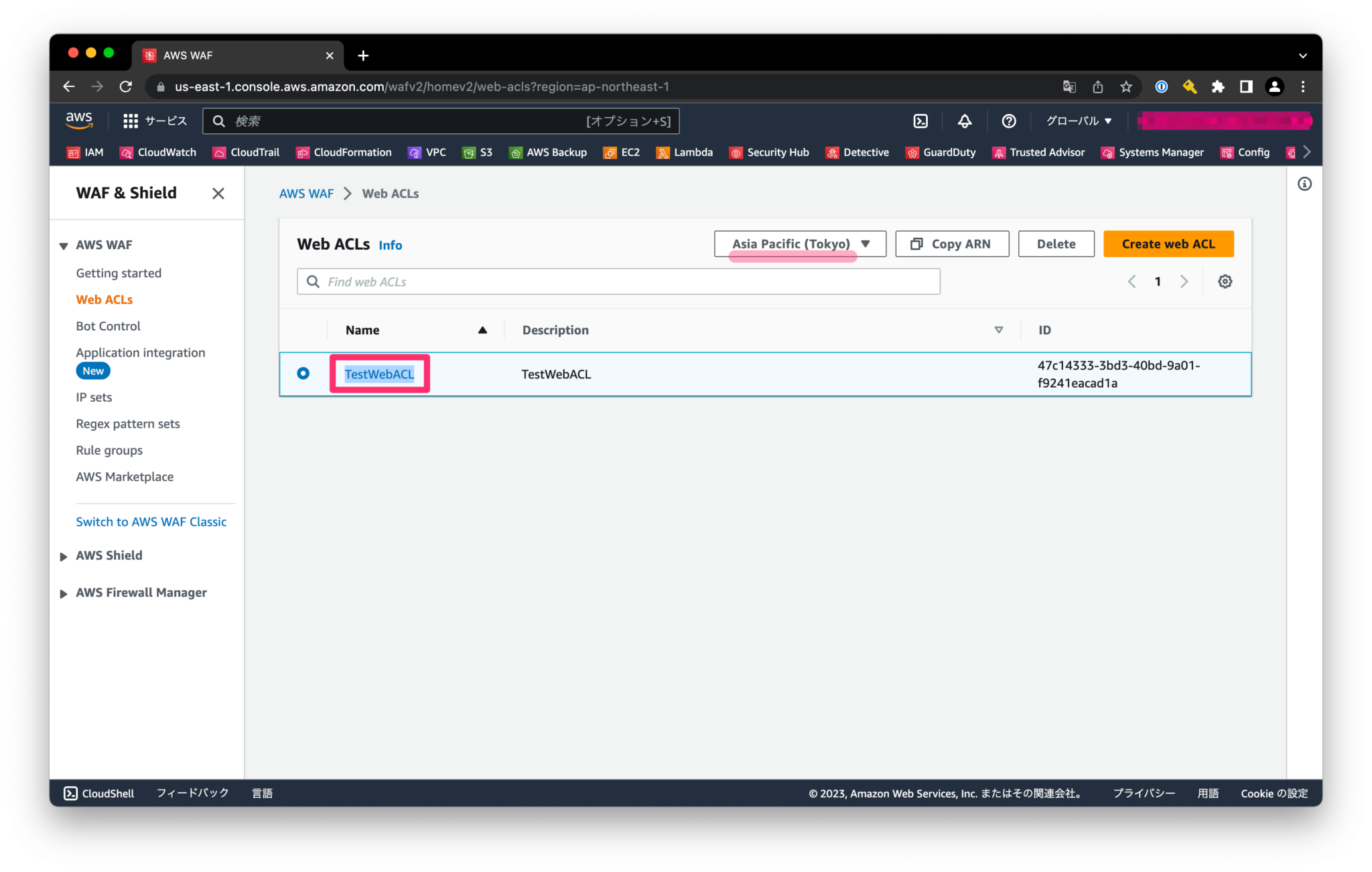 migration wizard による AWS WAF Classic から AWS WAF V2 へのマイグレーション時に、Web ACL 名を任意の値に指定する方法 | DevelopersIO