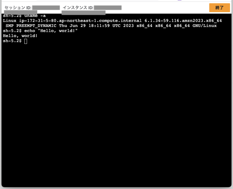 セッションマネージャーを使ってWindows serverのEC2インスタンスにアクセスする | DevelopersIO