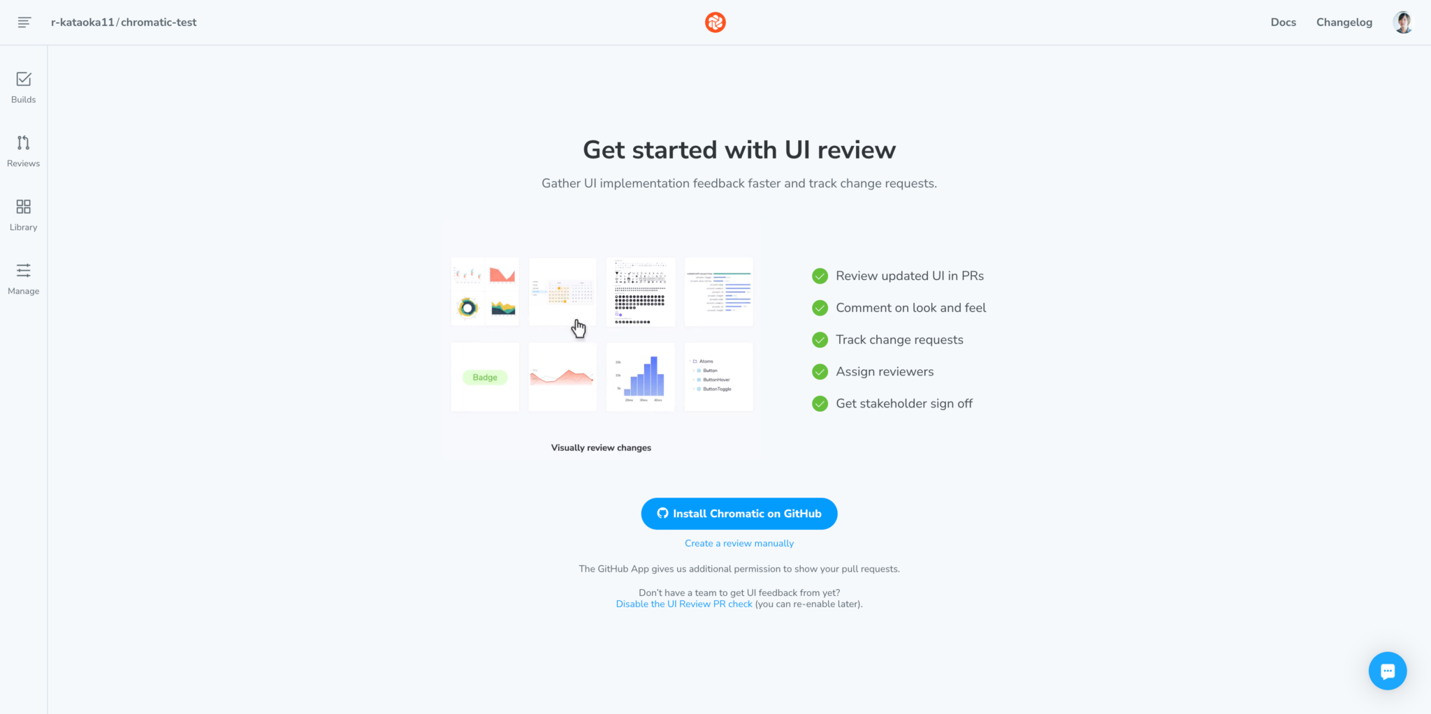 ChromaticをFigmaとGitHubと連携させてUI実装の品質向上 | DevelopersIO