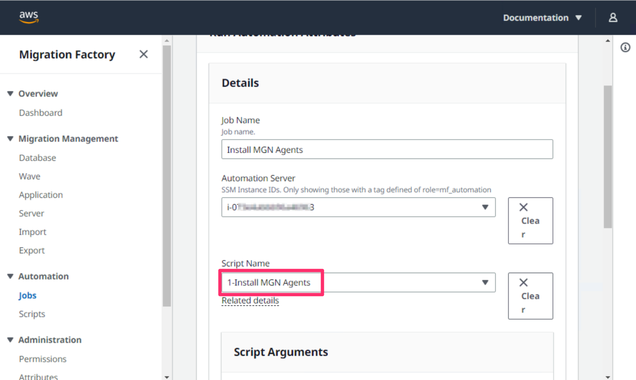 大規模なサーバーマイグレーションに役立つCloud Migration Factory on AWSのご紹介 | DevelopersIO