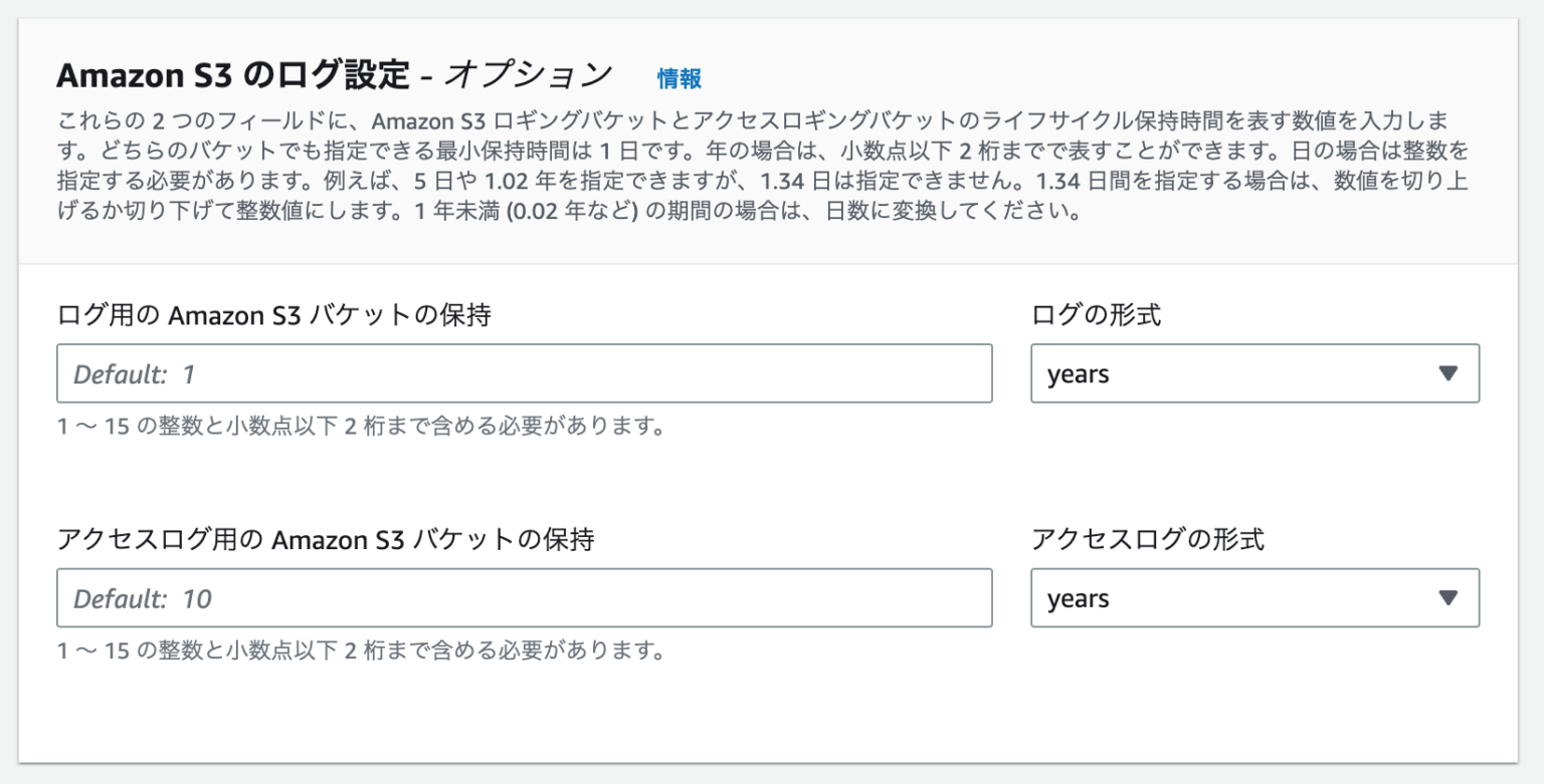 DevelopersIO 2023 大阪 – 勉強会「AWS Control Towerの初期設定解説」 #devio2023 | DevelopersIO
