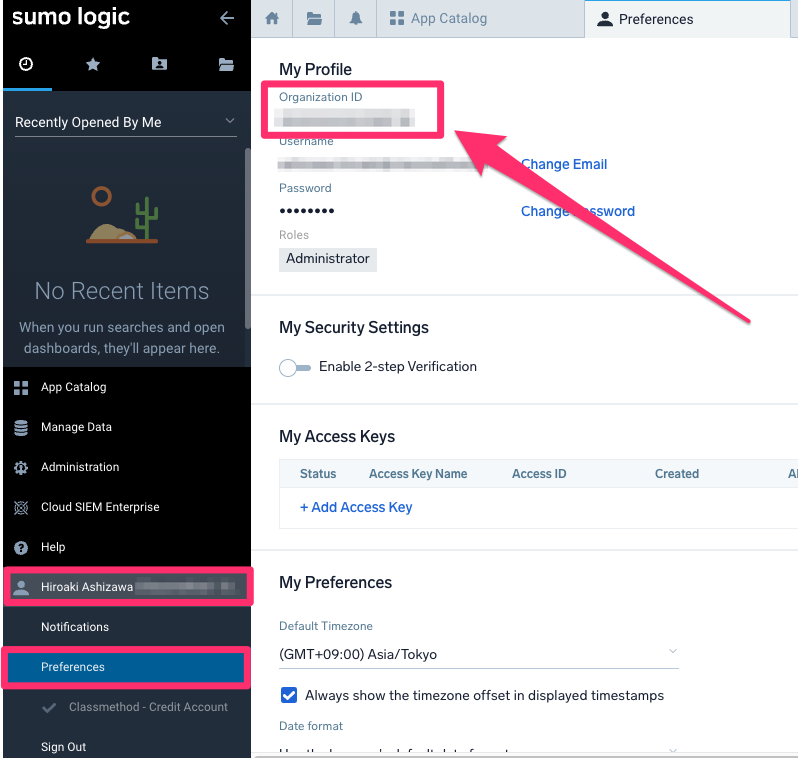 Amazon Security LakeのサブスクライバーにSumo Logicを設定してみた | DevelopersIO