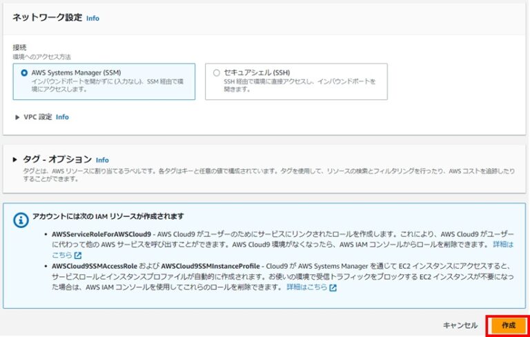 アップデート Lambda 関数が再帰ループを検出して停止するようになりました Developersio