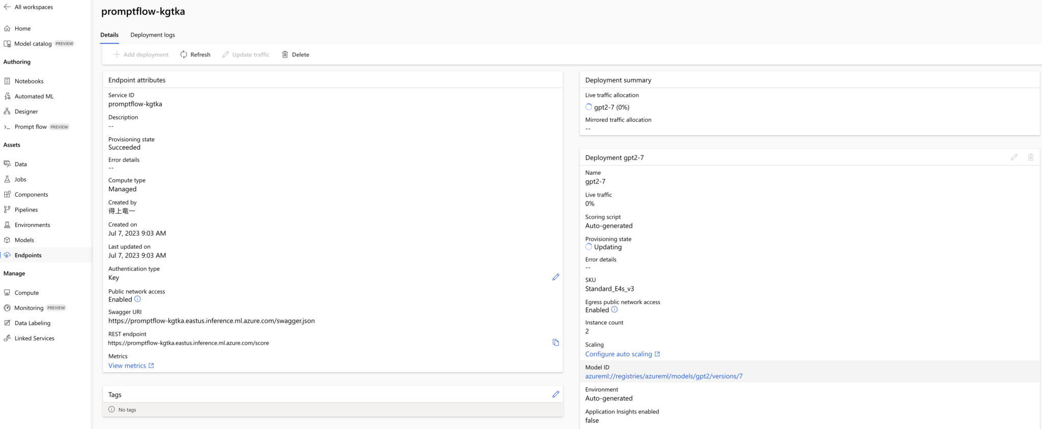 Azure Machine LearningでModel Catalogが使えるようになりました。 | DevelopersIO