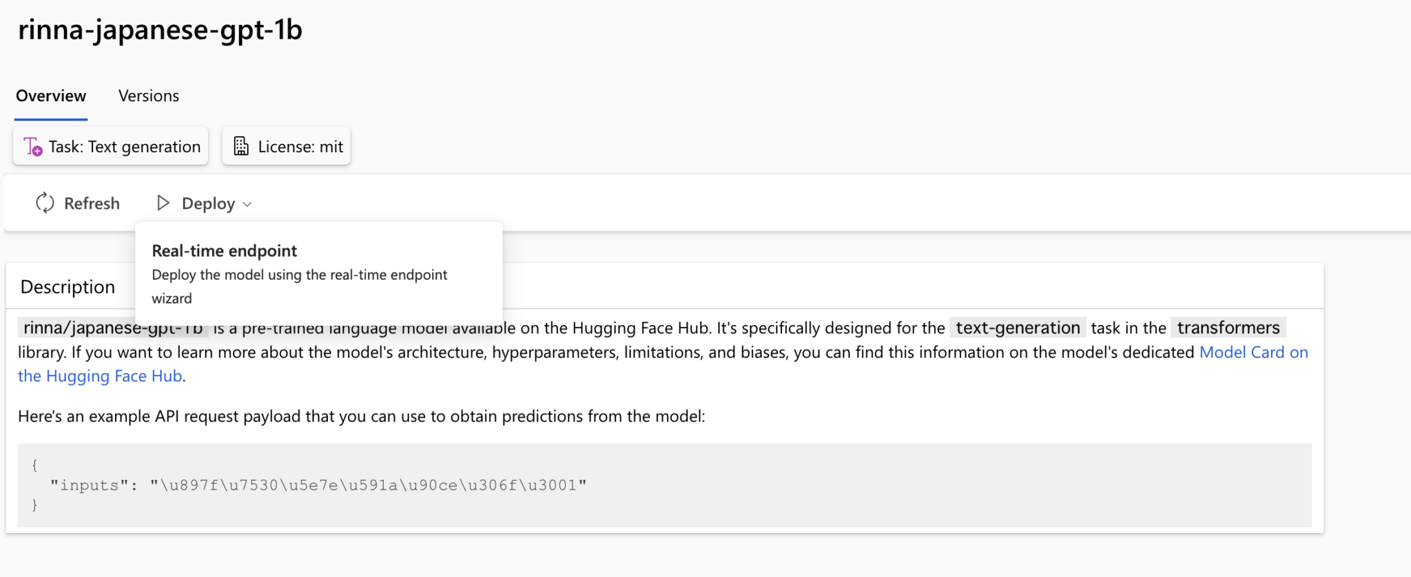 Azure Machine LearningでModel Catalogが使えるようになりました。 | DevelopersIO