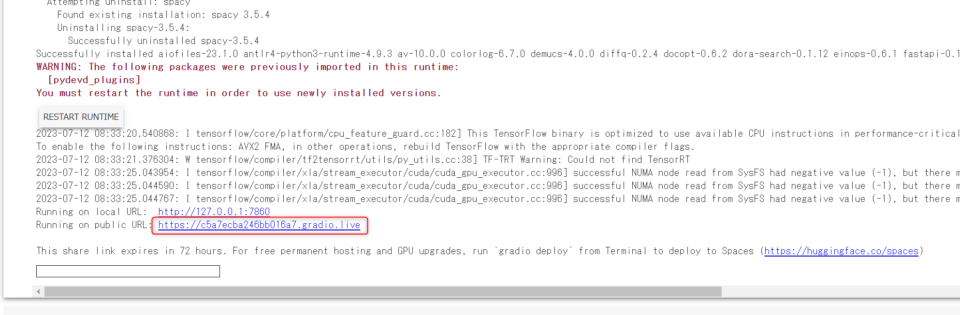 「AIと一緒に音楽を作ろう ～作曲体験セッション～」というタイトルで DevelopersIO2023 に登壇しました！ #DevIO2023 | DevelopersIO
