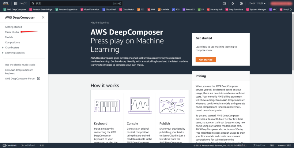 「AIと一緒に音楽を作ろう ～作曲体験セッション～」というタイトルで DevelopersIO2023 に登壇しました！ #DevIO2023 | DevelopersIO