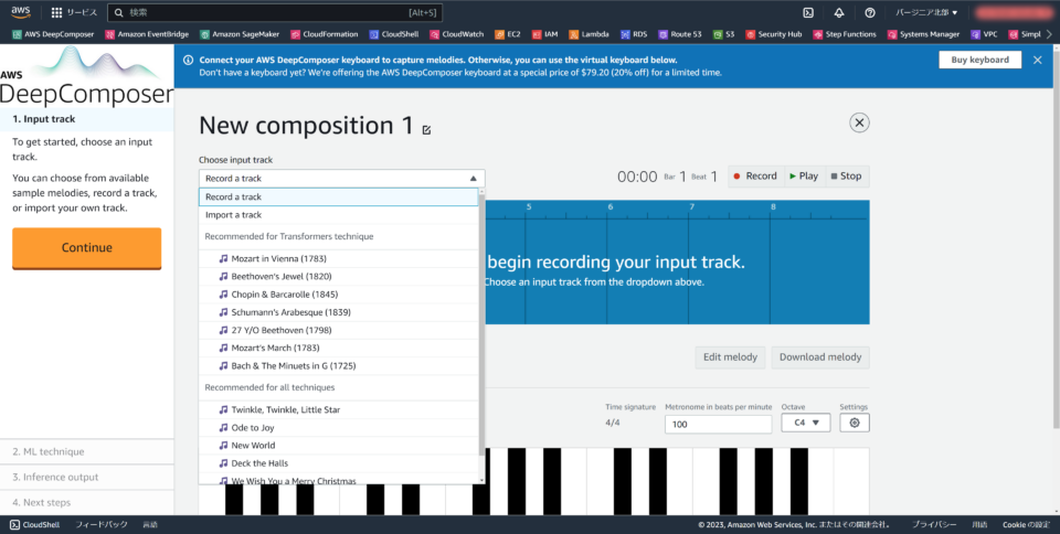 「AIと一緒に音楽を作ろう ～作曲体験セッション～」というタイトルで DevelopersIO2023 に登壇しました！ #DevIO2023 | DevelopersIO