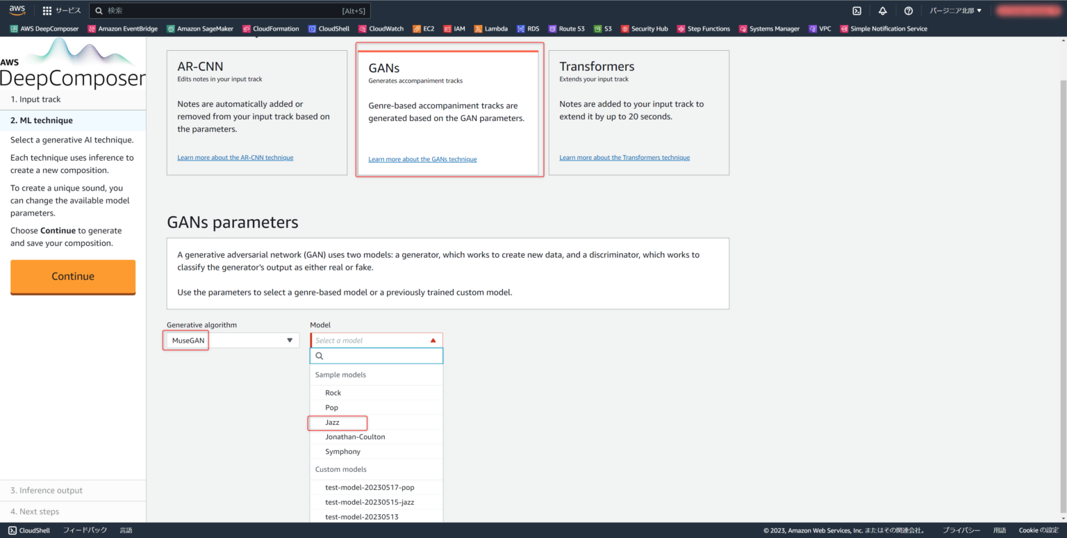 「AIと一緒に音楽を作ろう ～作曲体験セッション～」というタイトルで DevelopersIO2023 に登壇しました！ #DevIO2023 | DevelopersIO