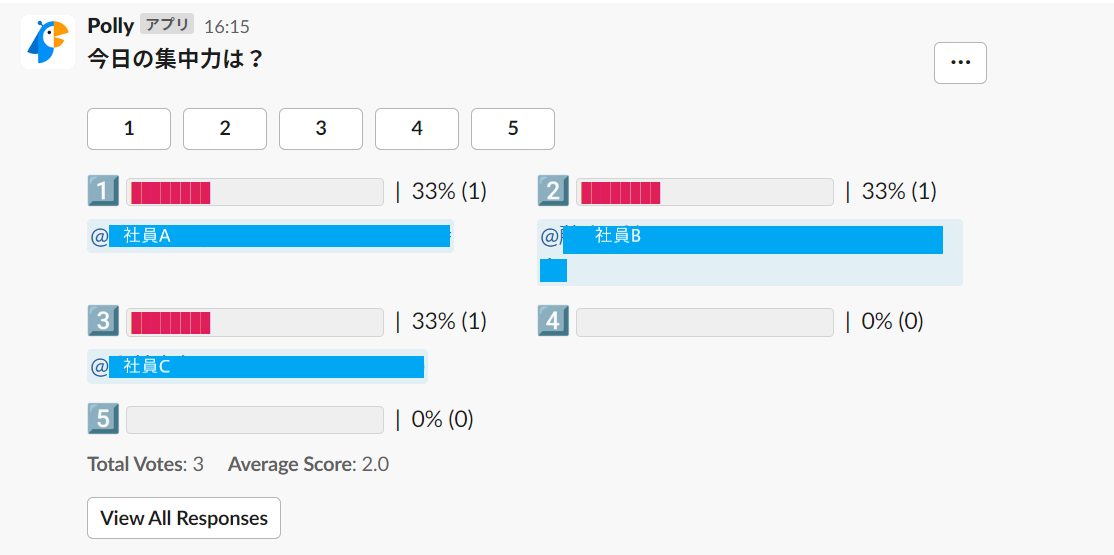 Slack AppのPollyアンケートの作り方、すべて解説します | DevelopersIO