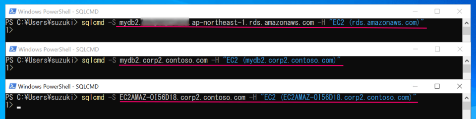 RDS for SQL ServerでKerberos認証を使う条件について | DevelopersIO