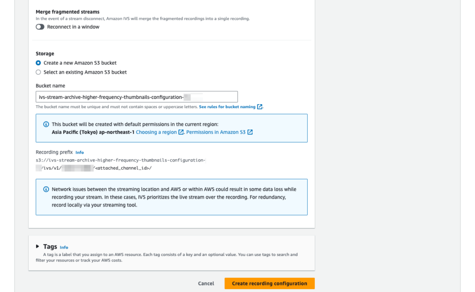 [UPDATE] Amazon IVSのS3への録画機能で高頻度サムネイルをサポートしました！ | DevelopersIO