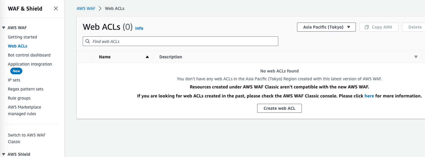 [アップデート] AWS Firewall Manager ポリシースコープ内にリソースが存在する場合のみ Web ACL が作成されるよう設定出来るようになりました | DevelopersIO