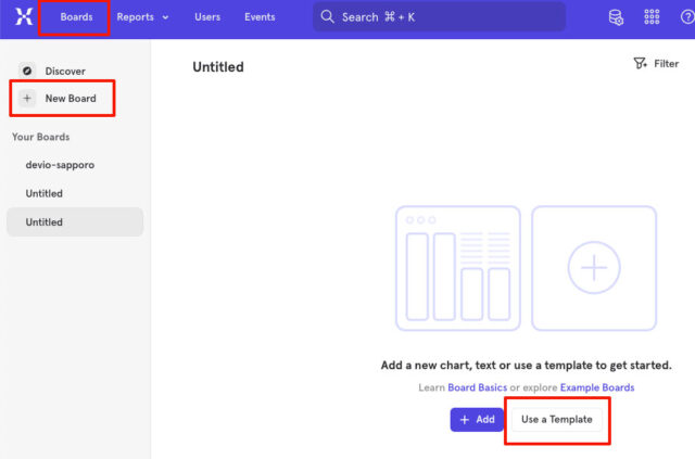 mixpanelのBoardの作り方や共有方法について解説！ | DevelopersIO