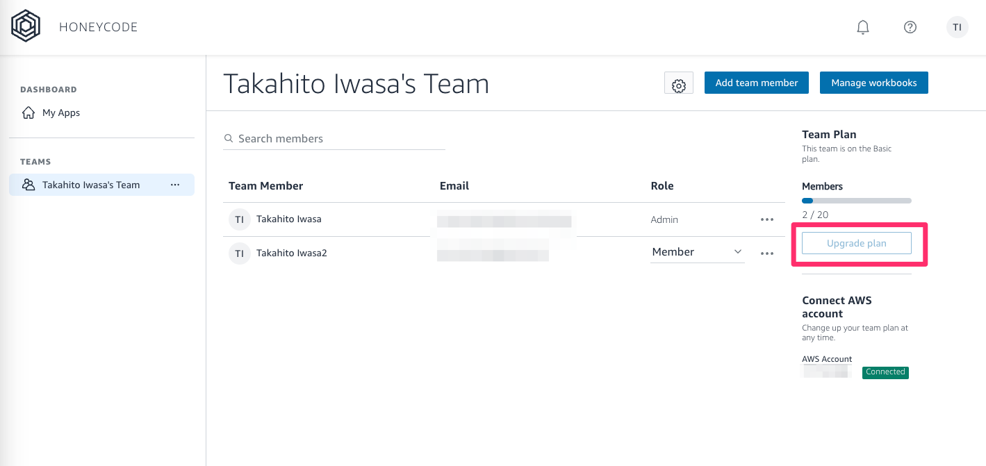 Amazon Honeycode のサービス終了予告がアナウンスされたので、スケジュールやデータエクスポート内容を確認してみた | DevelopersIO
