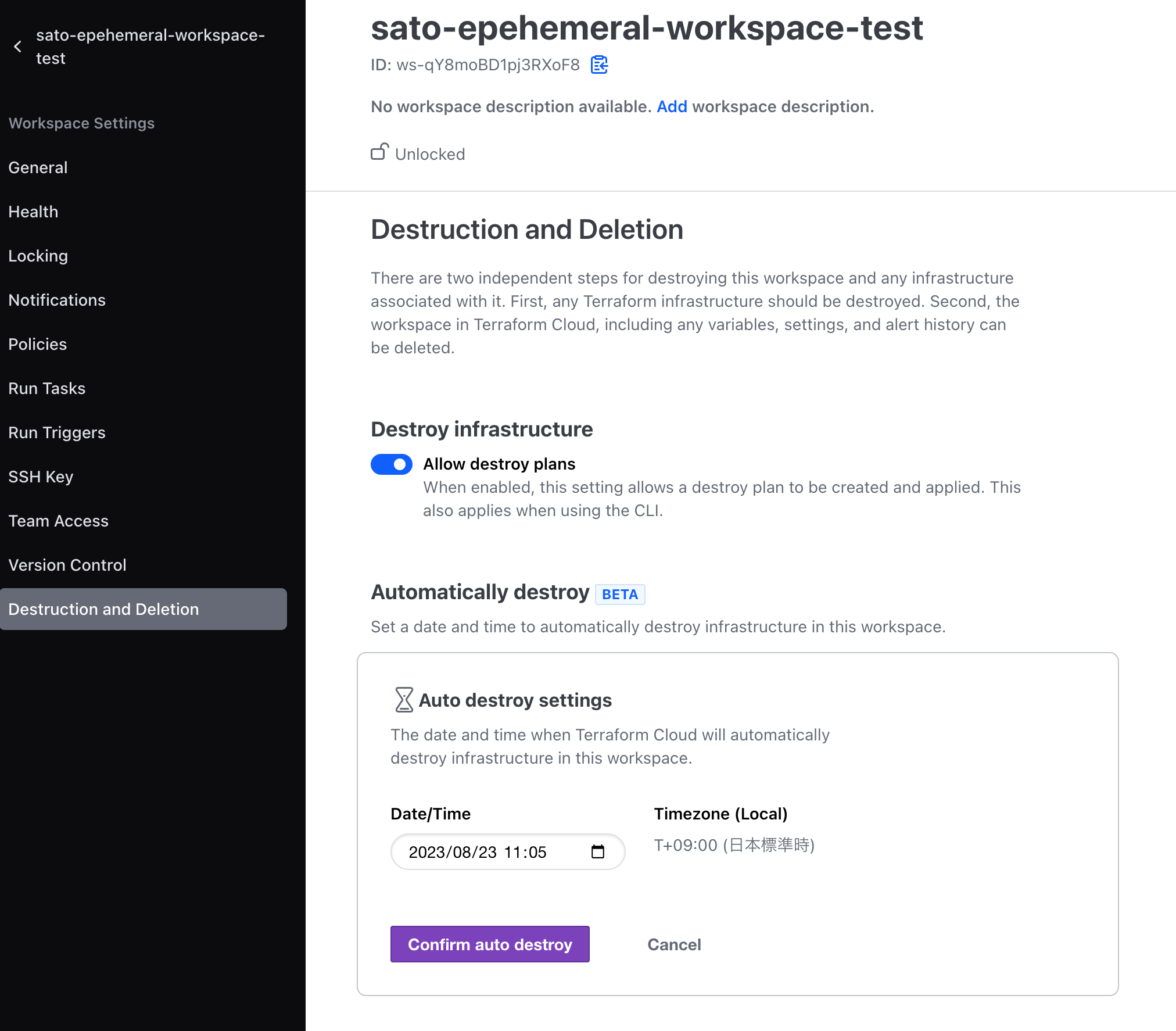 [アップデート]Terraform Cloudにリソースの自動削除ができるephemeral workspaces機能が追加されました | DevelopersIO