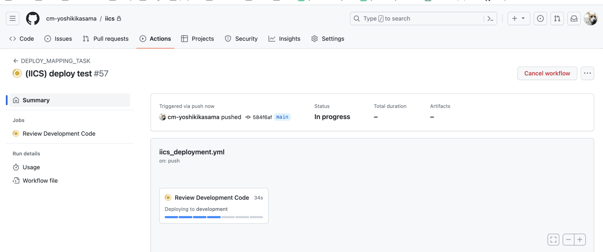 【IICS】GitHub Actionsを使用したIICS JOB自動テスト | DevelopersIO