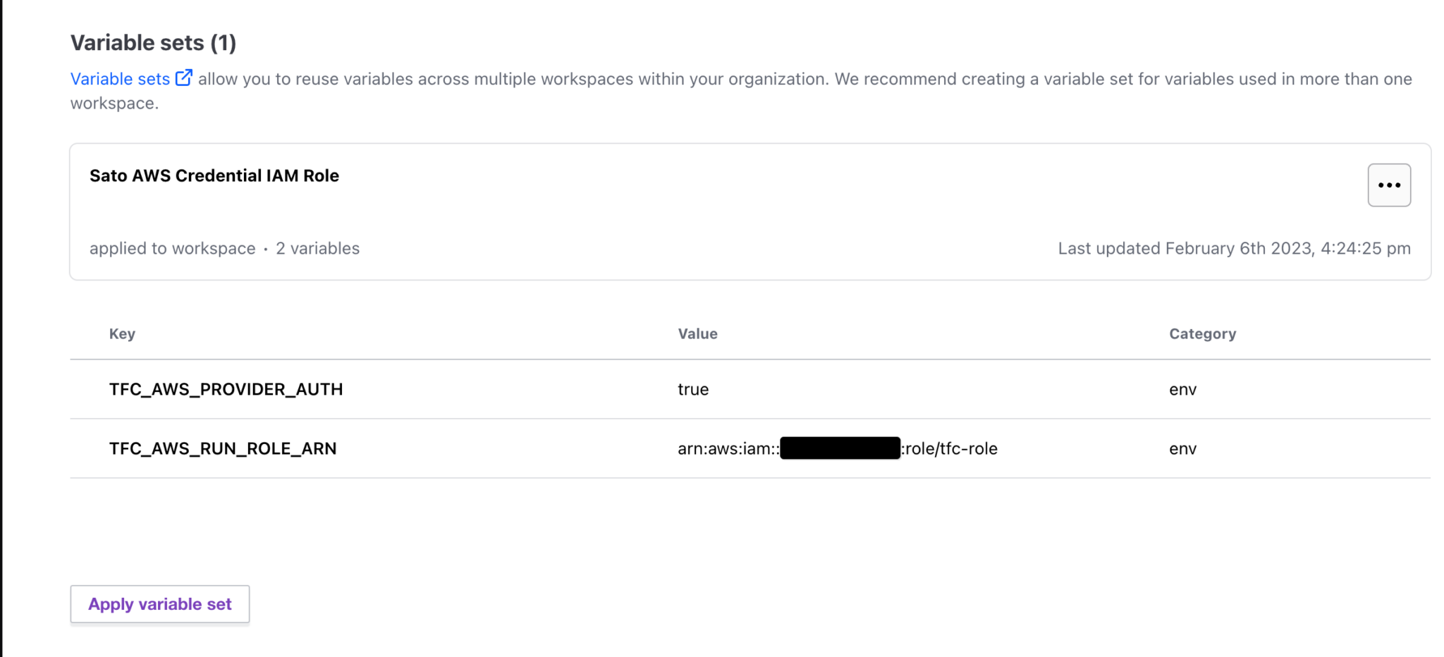 [アップデート]Terraform Cloudにリソースの自動削除ができるephemeral workspaces機能が追加されました ...