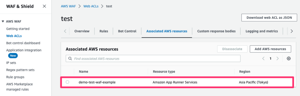 AWS Copilot CLIで作成したAWS App Runnerに、既存のAWS WAFをサクッとアタッチしてみる | DevelopersIO