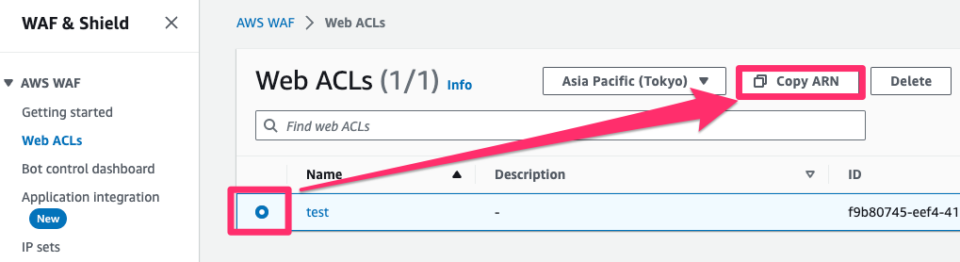 AWS Copilot CLIで作成したAWS App Runnerに、既存のAWS WAFをサクッとアタッチしてみる | DevelopersIO